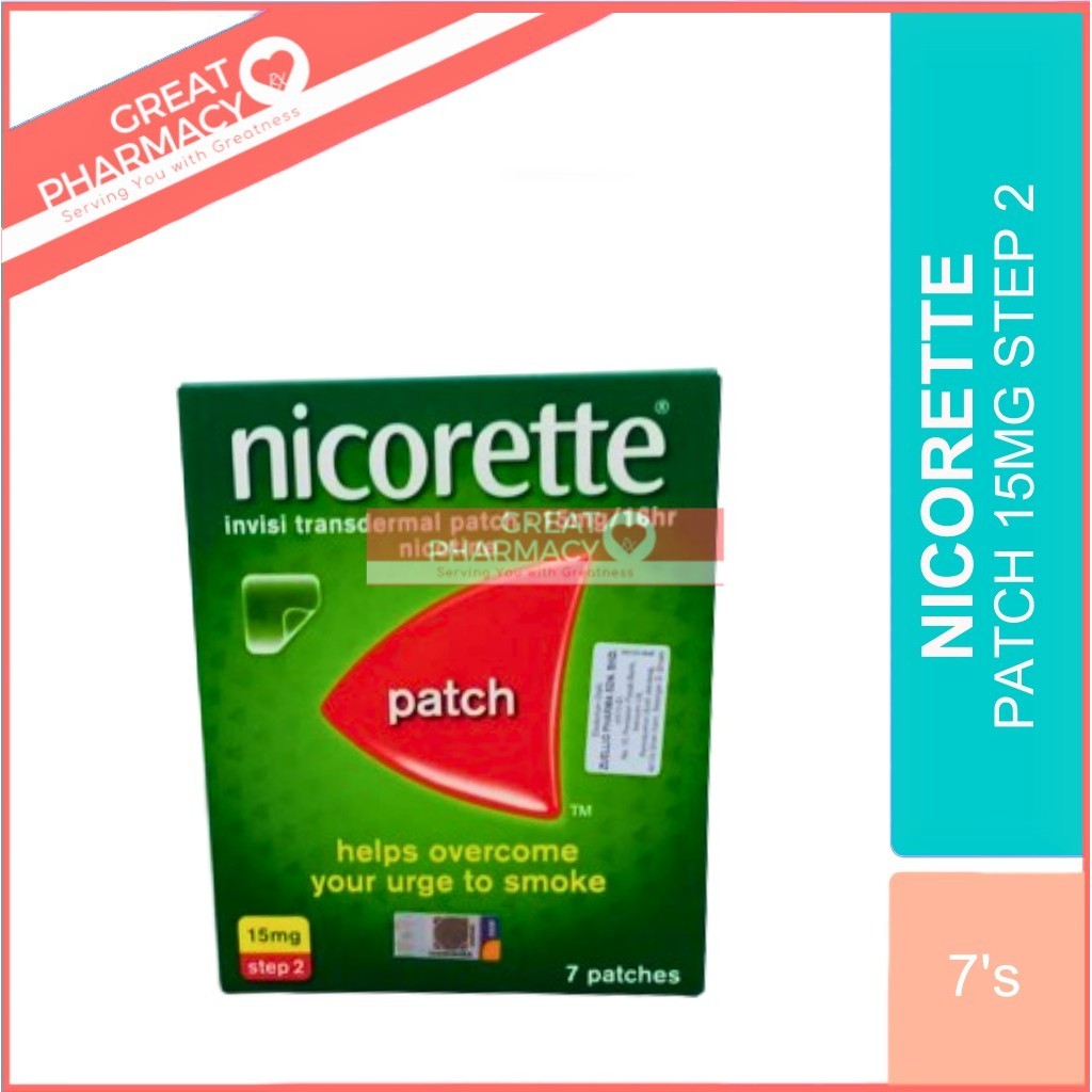 NICORETTE PATCH 15MG-7S STEP 2 Exp: 11/2025 | Shopee Malaysia