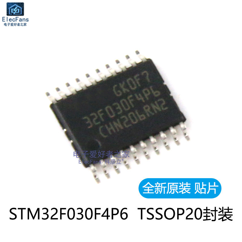 Original Brand New STM32F030F4P6 Patch TSSOP20 Packaging Microcontroller 32-Bit Microcontroller ...