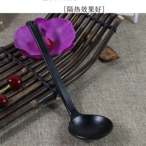 Japanese Ramen Soup Ladle/ Ramen Soup Spoon / Spoon Soup Ladle (K ...