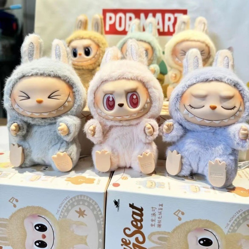 POP MART Labubu Macaron 2nd Generation THE MONSTERS Sitting Posture ...