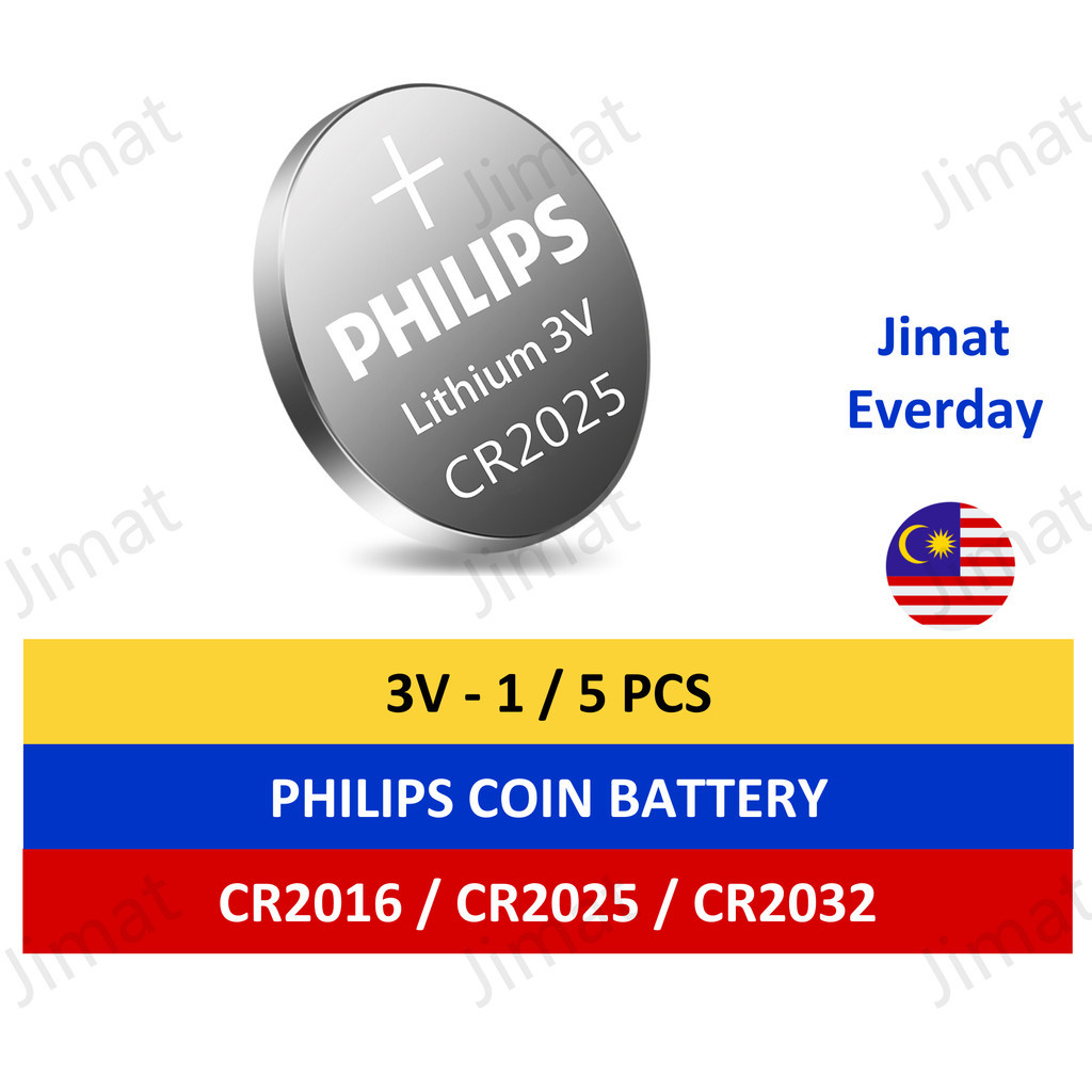 PHILIPS CR2025 CR2016 CR2032 3V Battery Batteri Bateri remote keyless proton perodua honda ...