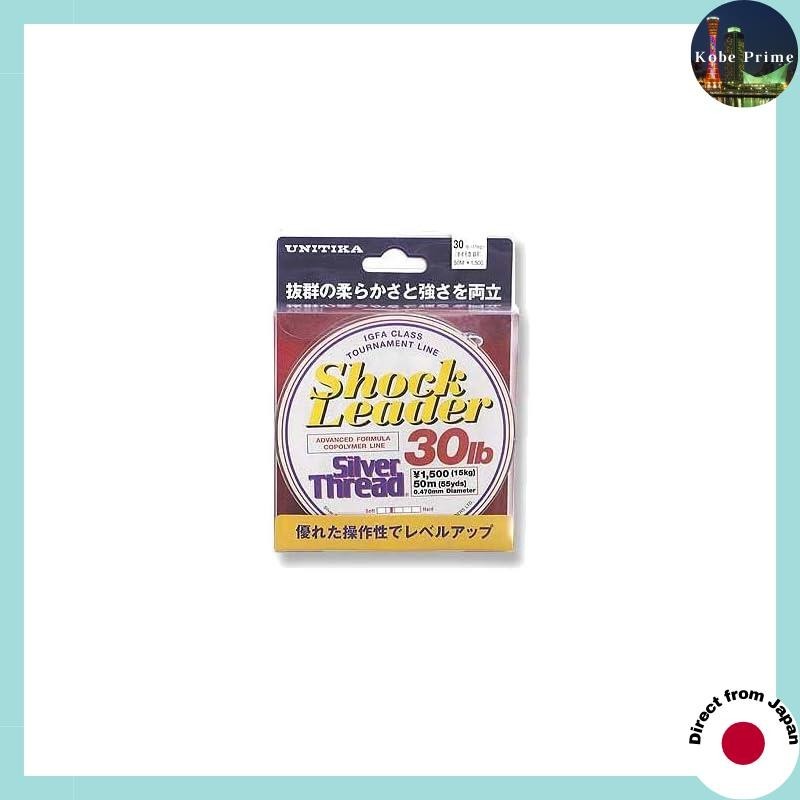 Unitika Line Silver Thread Shock Leader 50m Natural Clear | Shopee Malaysia