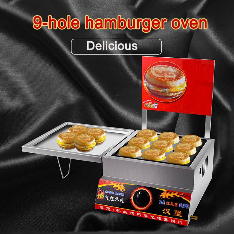 Commercial Egg Burger Electric / Gas 9 Hole Automatic Wheel Cake ...