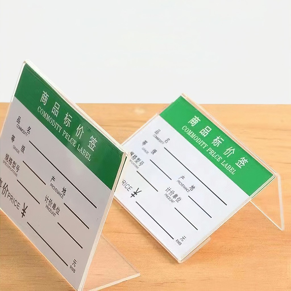 L5379 Desktop mica Table, L-Shaped menu mica Board, Product Information ...