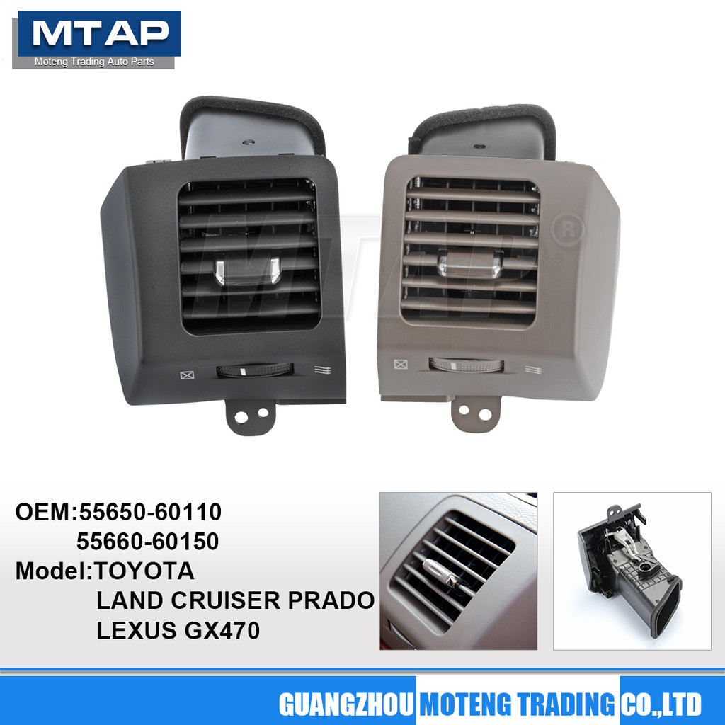 Car Air Conditioner Outlet Assy For TOYOTA LAND CRUISER PRADO GRJ12 ...