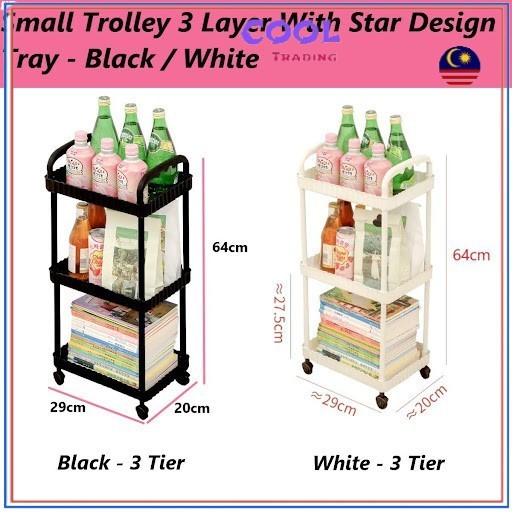 Small 3 Layer Shelf With Star Design Tray Cart With Wheels Removable ...