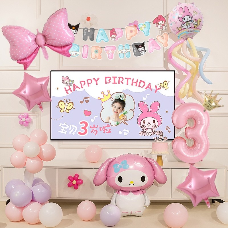 16Pcs/set Cartoon Sanrio Cute My Melody Foil Balloon 32 inch Number Set ...