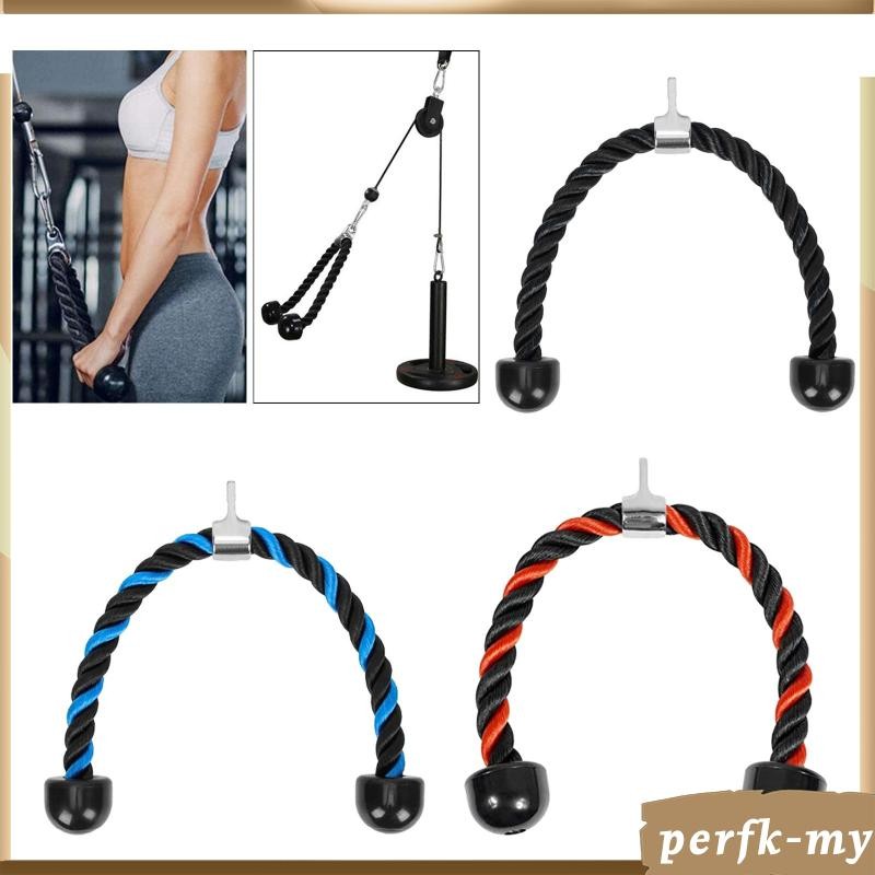 [PerfkMY] Triceps Rope Pull Down Cable Attachment 70 / 90cm Rope Length ...