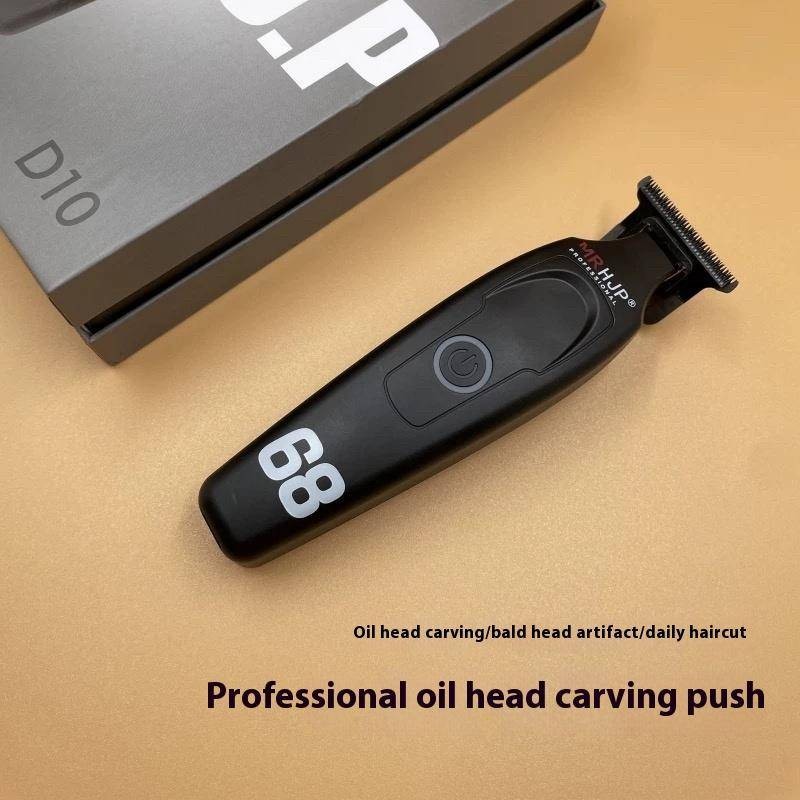 HJP electric hair clipper 0 cutter head for hair salon small hair ...