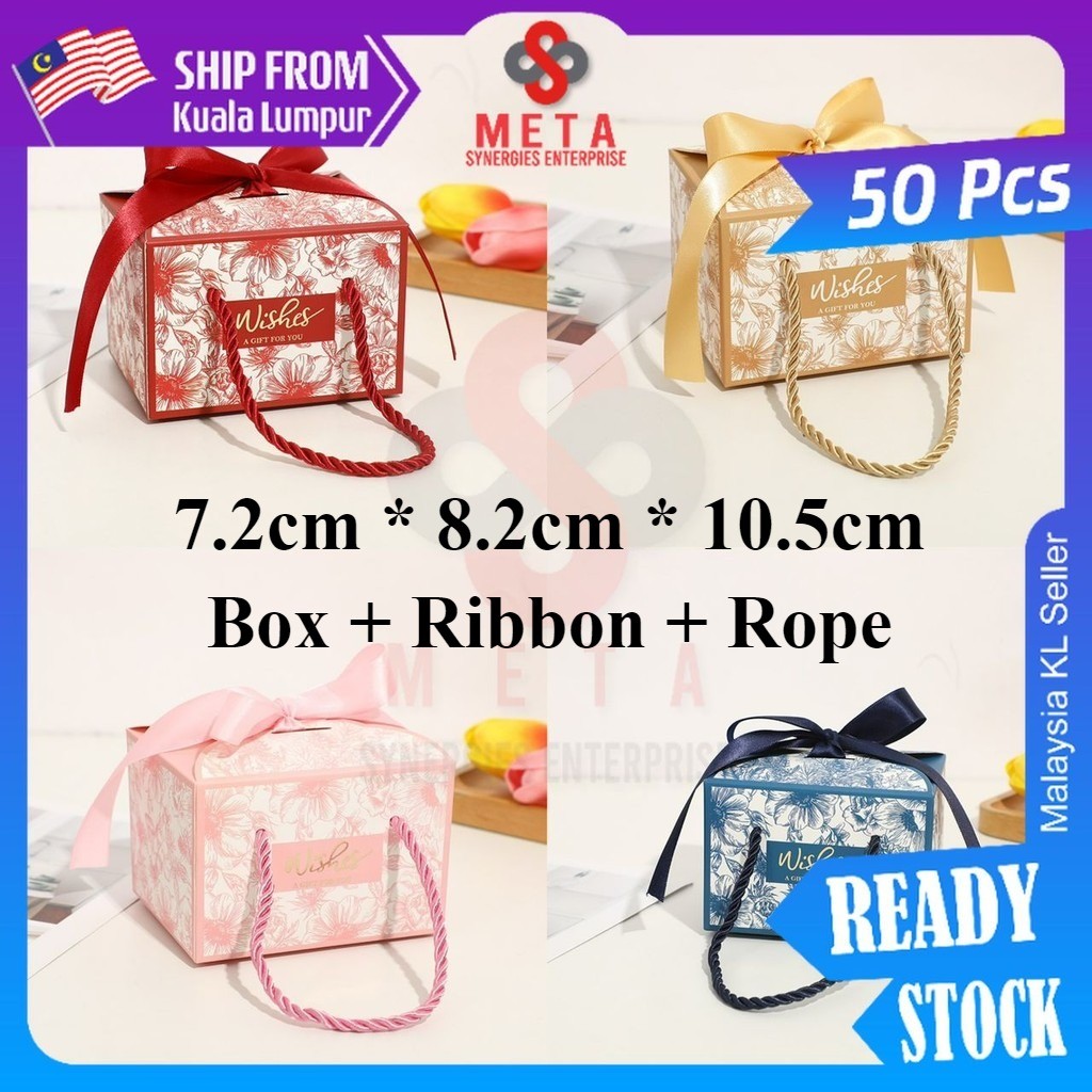 [50pcs] Wedding Birthday Favour Goodies Gift Souvenir Doorgift Kotak ...