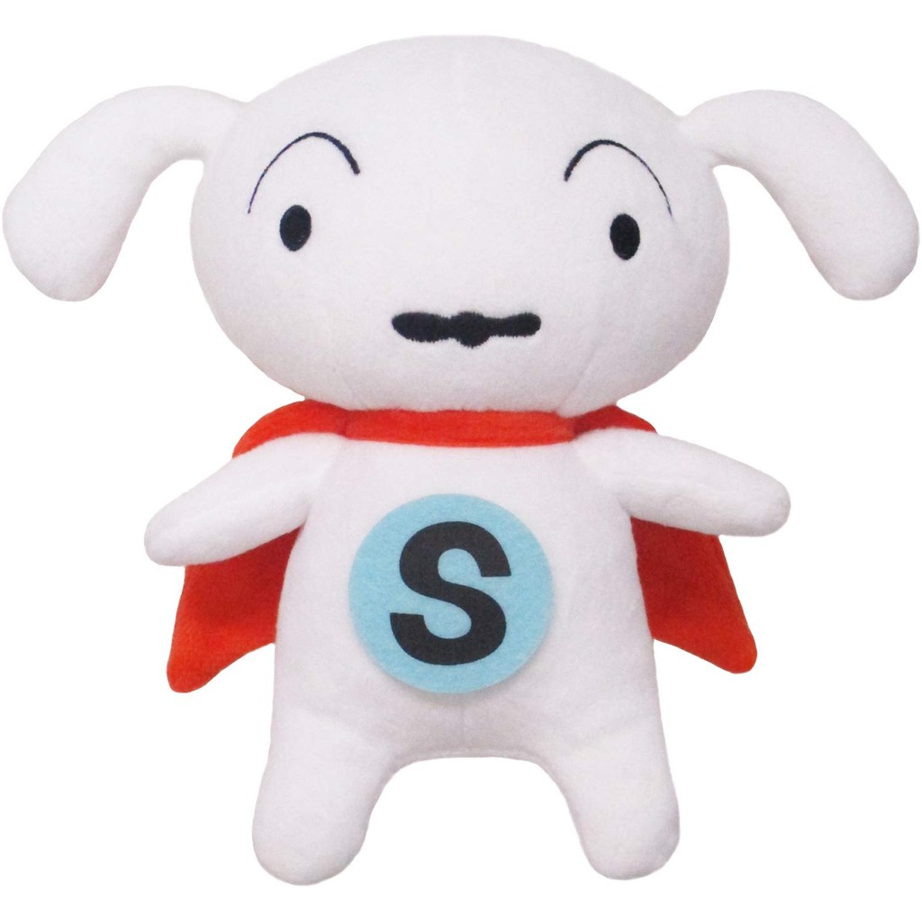 [Import from Japan] Sanei Boeki Crayon Shin-chan stuffed toy series ...