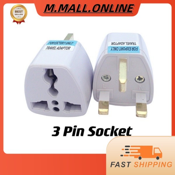 Malaysia UK 3 Pin Socket Universal Multi Adaptor Adapter Plug Socket ...