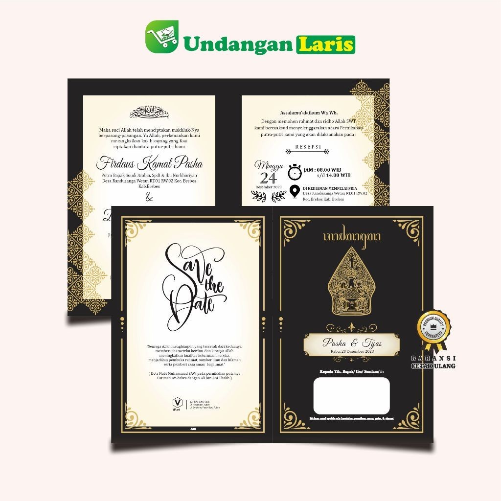 Classic JAVA GUNUNGAN Puppet MODEL WEDDING INVITATION | Shopee Malaysia