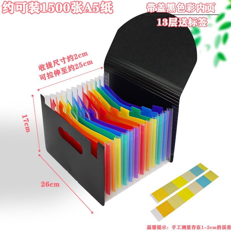 Folder beg organ pp kreatif A5 kotak penyimpanan berdiri menyusun ...