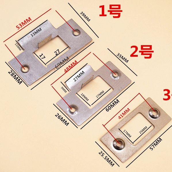 Bedroom Room Door Lock Accessories Lock Body Guide Wooden Door Lock ...