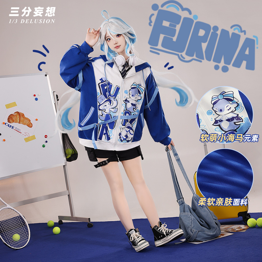 1/3delusion Genshin Impact cos Furina cosplay Furina overcoat | Shopee ...