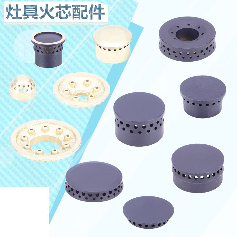Stove Embedded Gas Stove Gas Cooker Accessories Fire Cover Stove Core ...