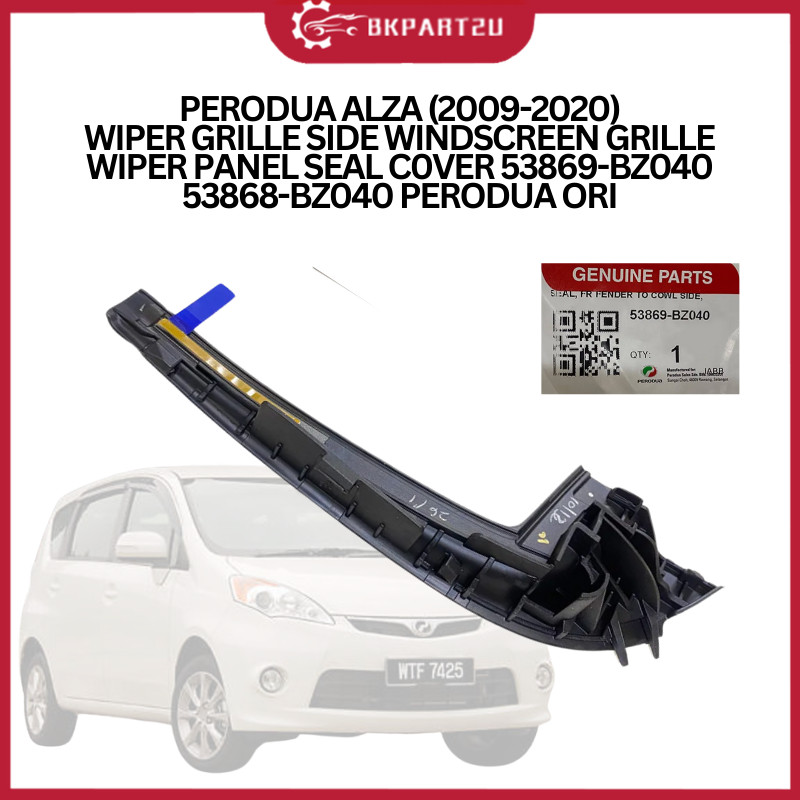 PERODUA ALZA (2009-2020) WIPER GRILLE SIDE WINDSCREEN GRILLE WIPER ...
