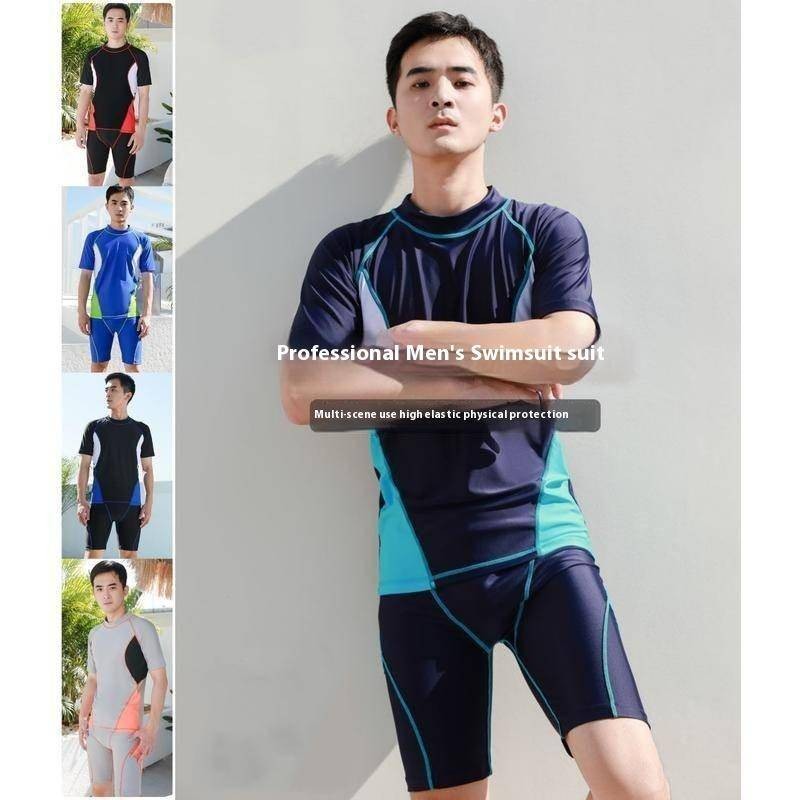 [50-94 kg]men swimming suit plus size,swimming suit men big size ...
