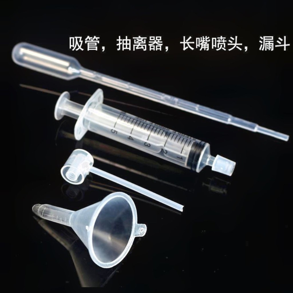 Perfume Dispenser Sample Dispenser Tool Extractor Syringe Separator ...