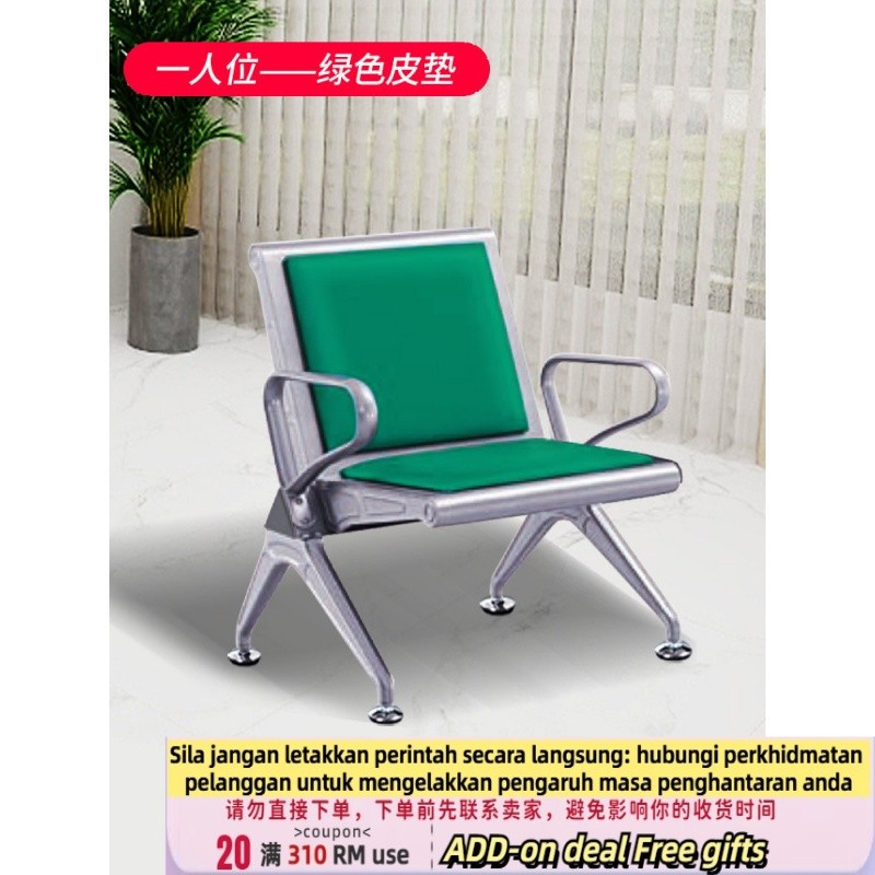 Get 7% coupon+gift】rt Chair Reinforced Thickened Stainless Steel Three ...