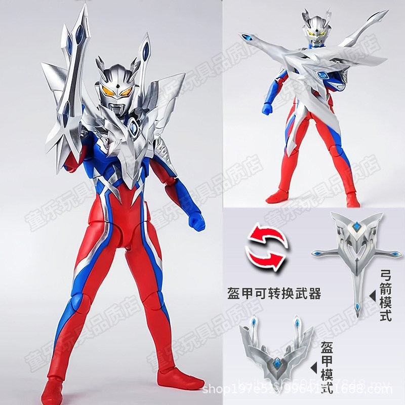 Ultraman Gaia Toy Movable Doll Super Hero Red Movable joint | Shopee ...