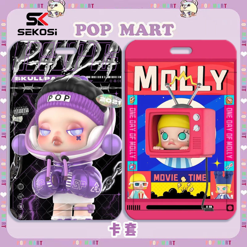 Sk Pop Mart MOLLY Student Card Holder Campus Card Meal Card Access ...