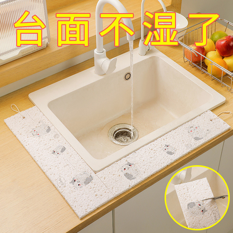 Kitchen Sink Table Sponge Absorbent Splash Wash Basin Dishwashing Sink ...