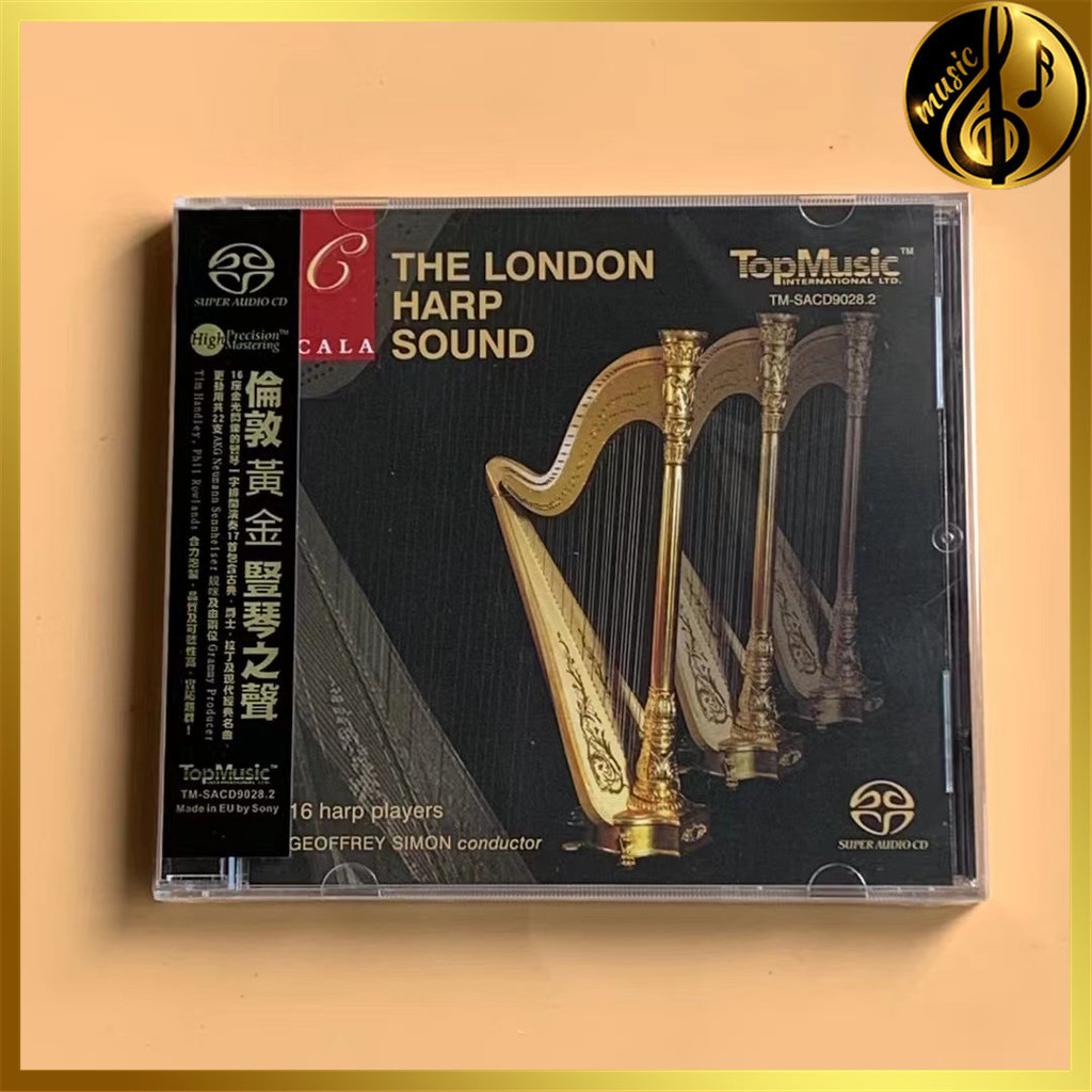 Original CALA The London Harp Sound 16 Harp Players GEOFFREY SIMON ...