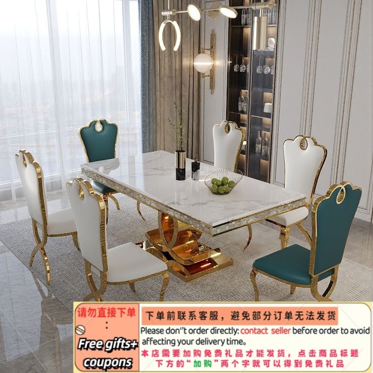 Get 7% coupon+gift】 Mild Luxury Marble Dining Tables and Chairs Set ...