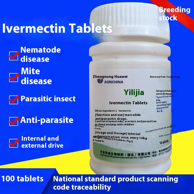 Yilijia Pet Object Internal and External Parasites Insect Repellent Cat ...