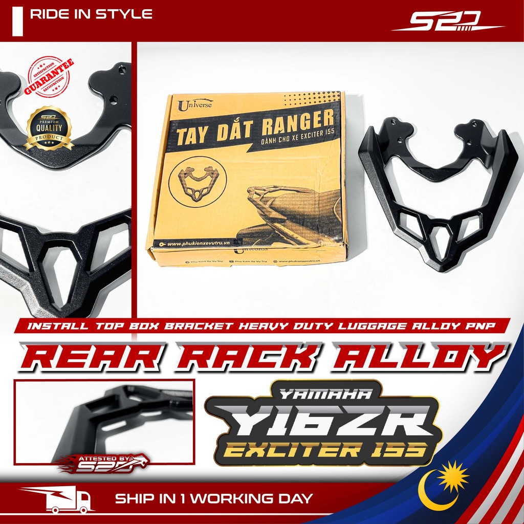 Monorack Y16ZR EXCITER 155 Install Top Box Bracket Heavy Duty Luggage ...