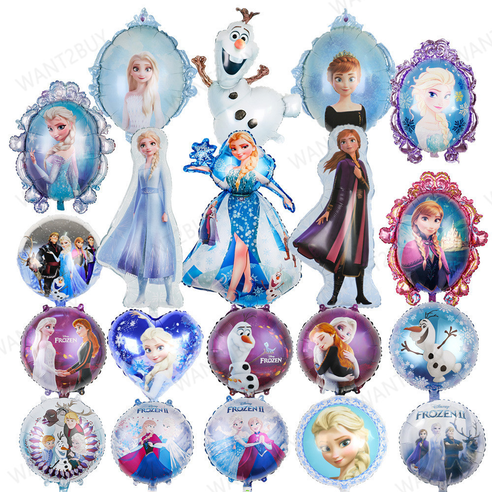 AGM Princess Theme Foil Balloon Party Decoration Frozen Princess Sofia ...