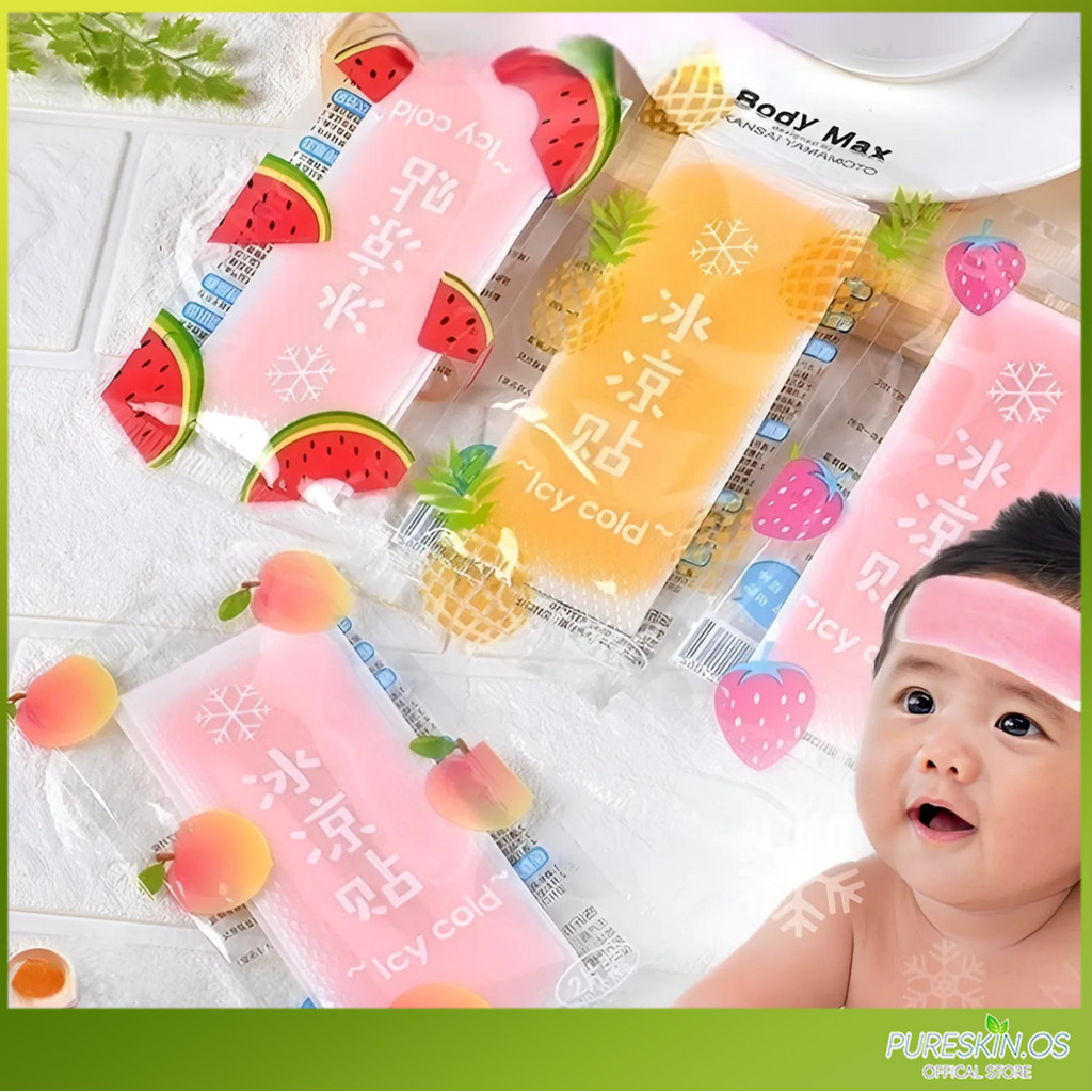 [2PCS PER PACK] Cool Fever Cooling Patch For Kids Children Adult Deman ...