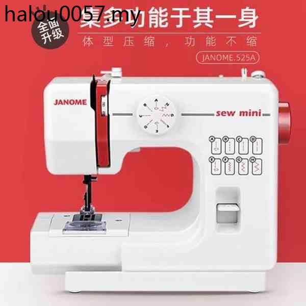 Sewing Machine Small Handheld Small Electric Household Mini Portable ...