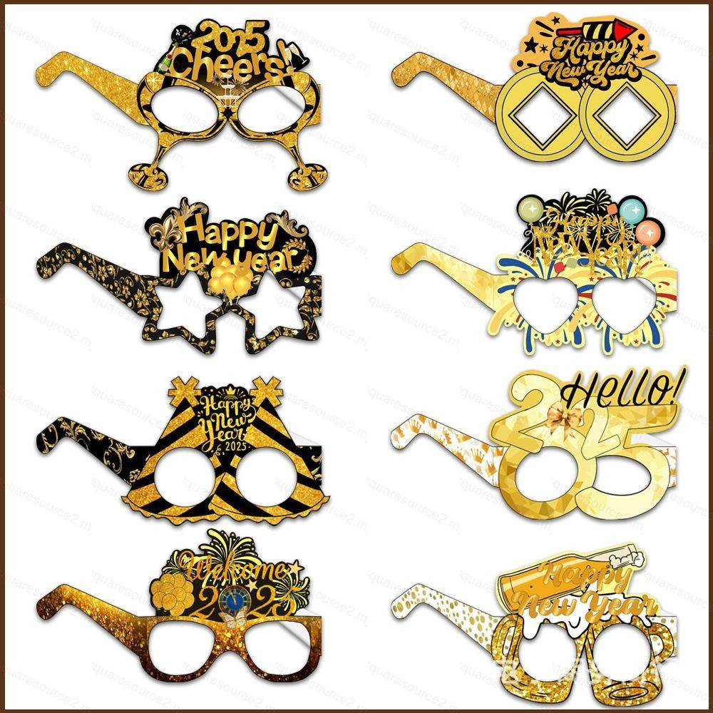 SQ2 8pcs 2025 New Year Happy NewYear Party Photo Props Paper Glasses ...