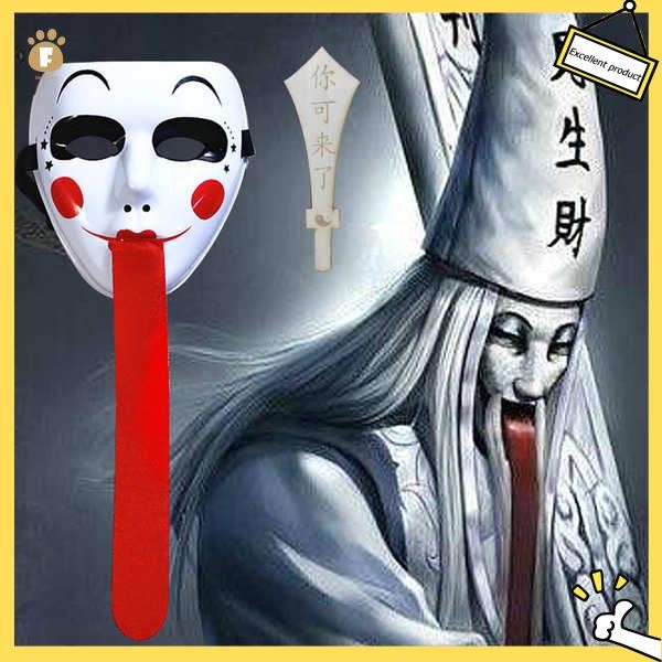 deadpool mask kids mask heyday mask Topeng Halloween Hitam & Putih ...