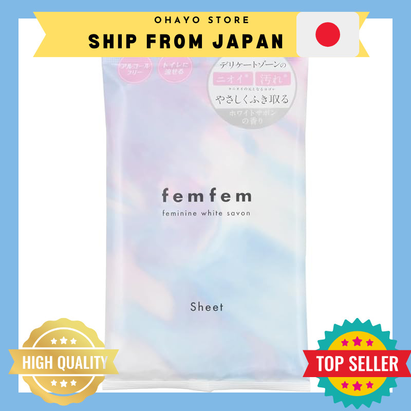 femfem Delicate Zone Wipes - Odor Care, Dark Spot Treatment, Itch Relief, Botanical Care, Sweat ...