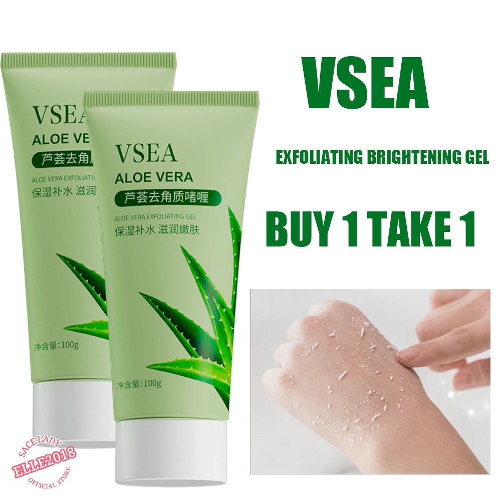 [BUY 1 TAKE 1] VSEA Aloe Vera Exfoliating Brightening Gel 100g ...