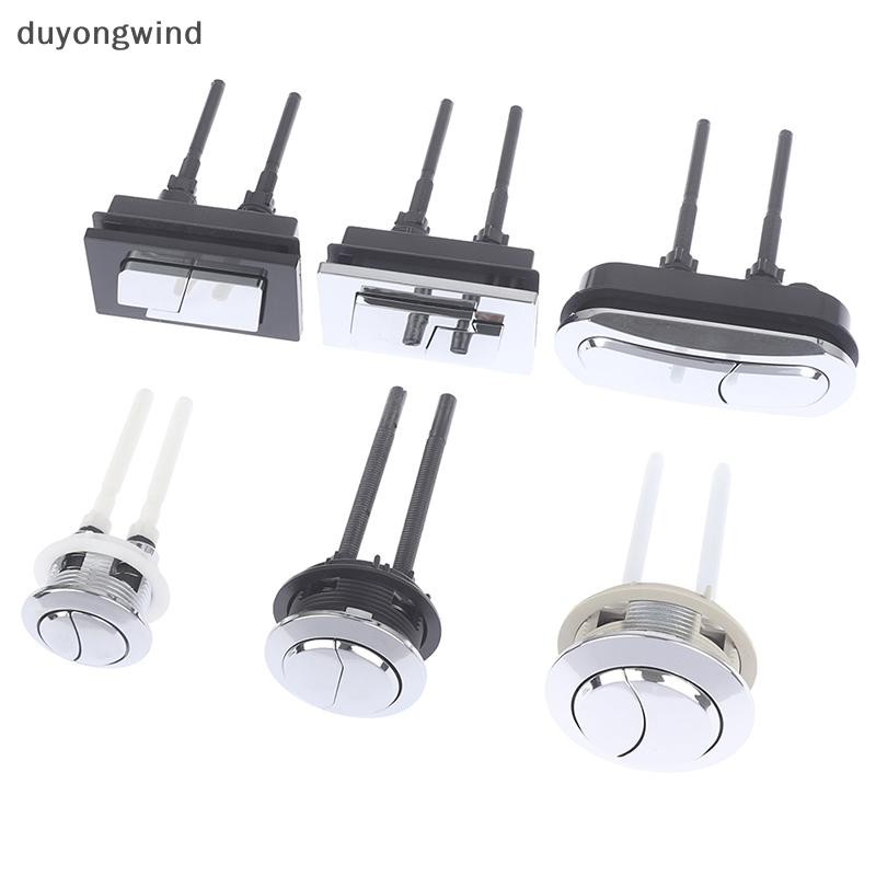(duyongwind) 1pc Dual Flush Toilet Button Round Square Toilet Push Dual ...