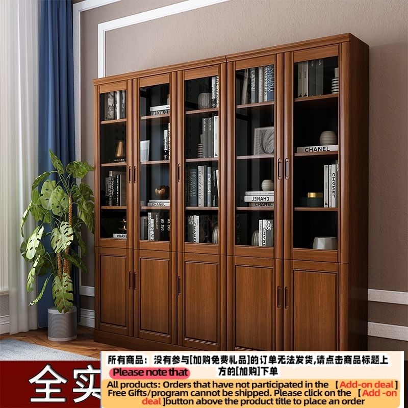 JY-H/Solid Wood Bookcase with Glass Door Modern Minimalist Chinese ...