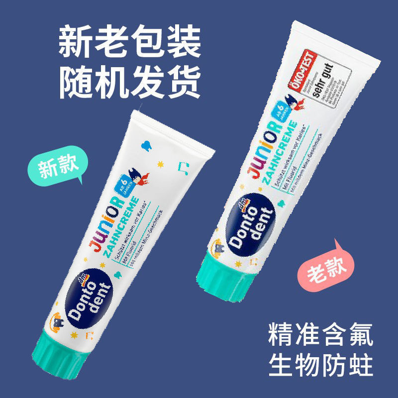 Dontodent Children's Toothpaste 6-12 Years Old Toothpaste Baby Over 6 ...