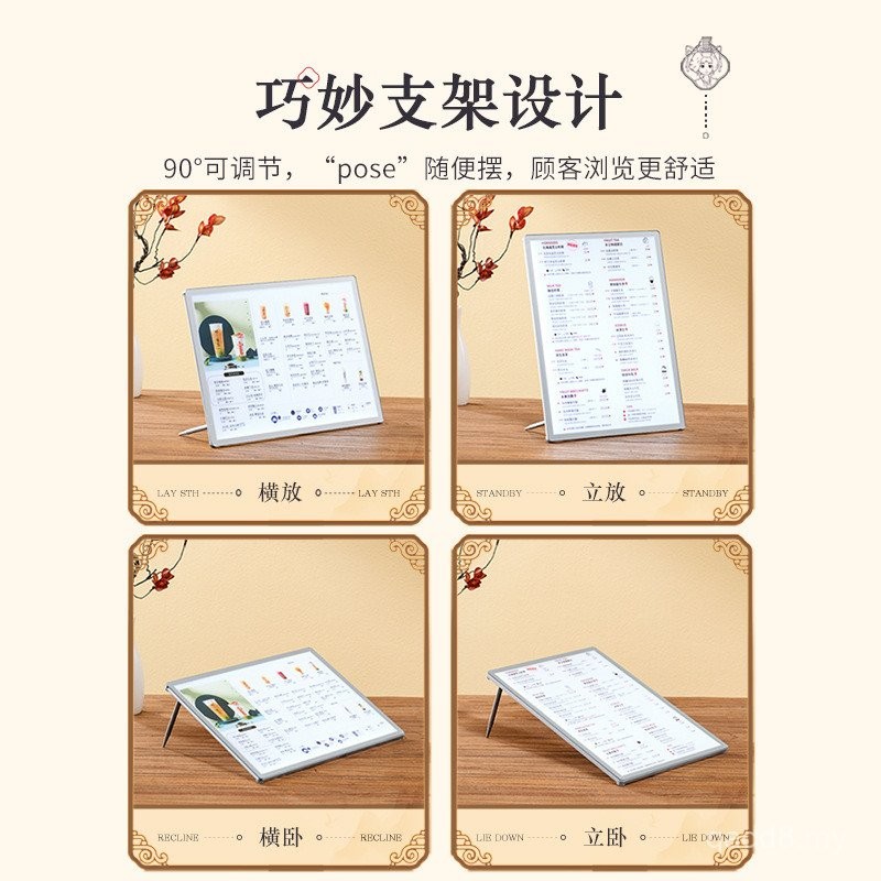 Menu bercahaya yang dipimpin kaunter bar kad paparan kedai teh susu kotak cahaya kad menu ...