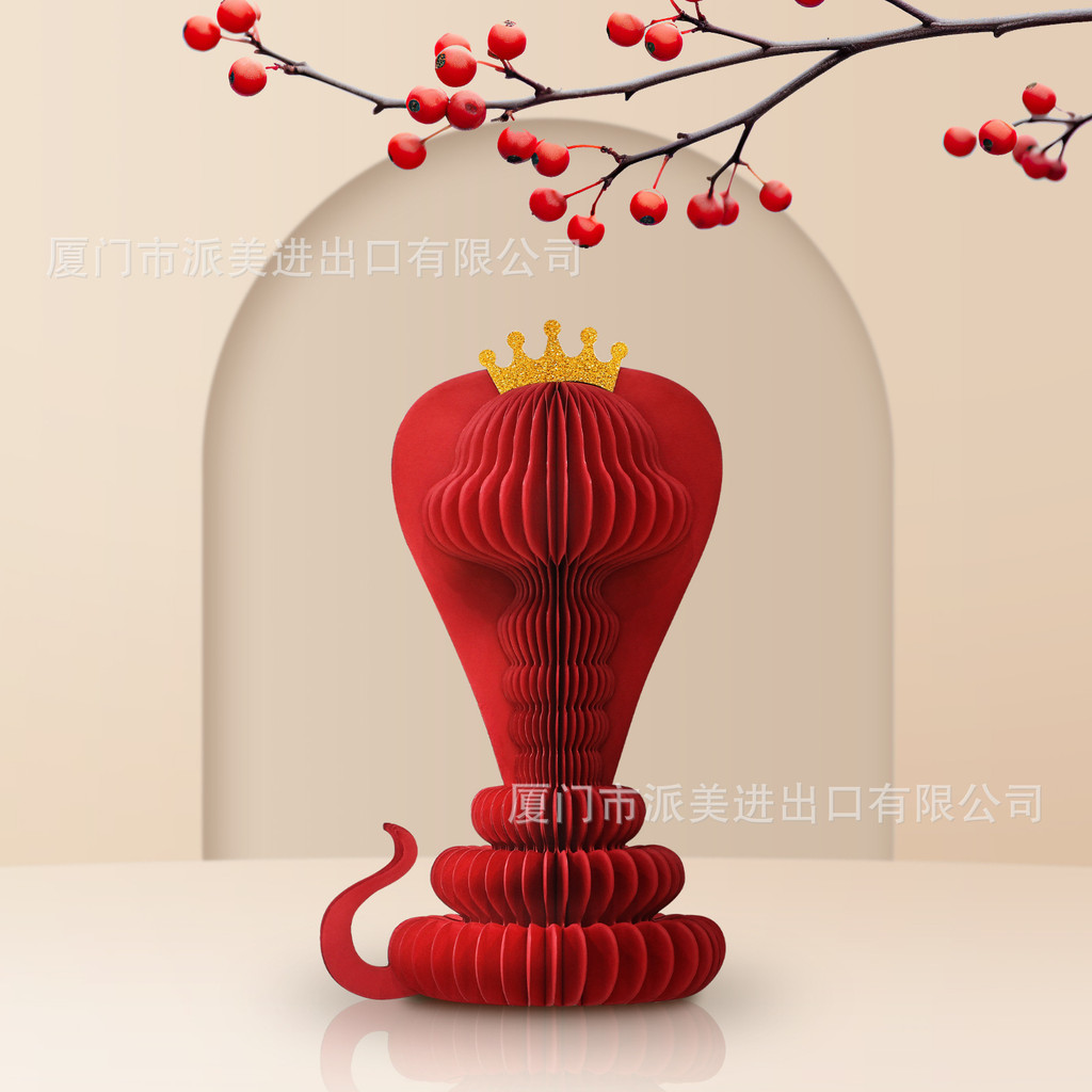 2025 Year of the Snake Year Decoration Honeycomb CNY Ornament Spring ...