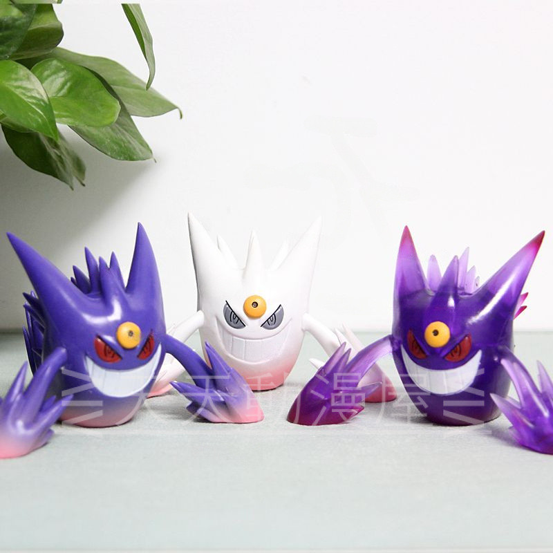 Free Shipping Pokémon Model Super Gengar MAX Evolution Shadow Ball ...