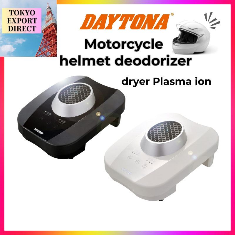 Daytona Motorcycle Helmet Deodorizer/Dryer Plasma Ion, 3 Fan Speeds ...