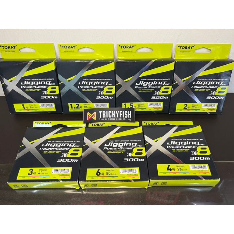 TORAY JIGGING POWER GAME X8 300m | Shopee Malaysia