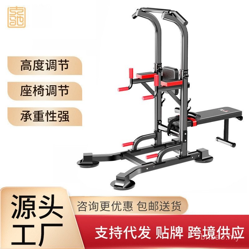 Kaikang Bar Tunggal dan Berganda Rak Tekan Bangku Cangkung Dalaman ...