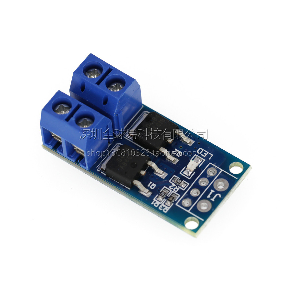 High Power MOS Tube Field Effect Tube Trigger Switch Driver Module PWM Adjustment Electronic ...