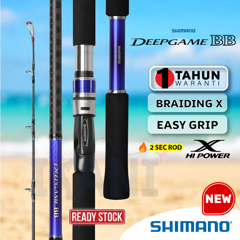 SHIMANO DEEPGAME BB joran pancing LAUT DALAM bottom fishing rod ...